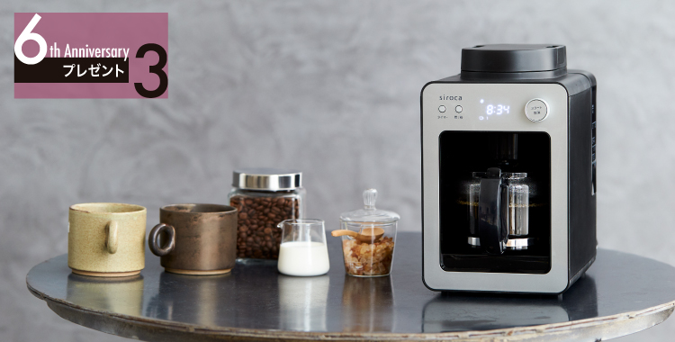 OurAge - 集英社の雑誌MyAgeのオンラインメディア