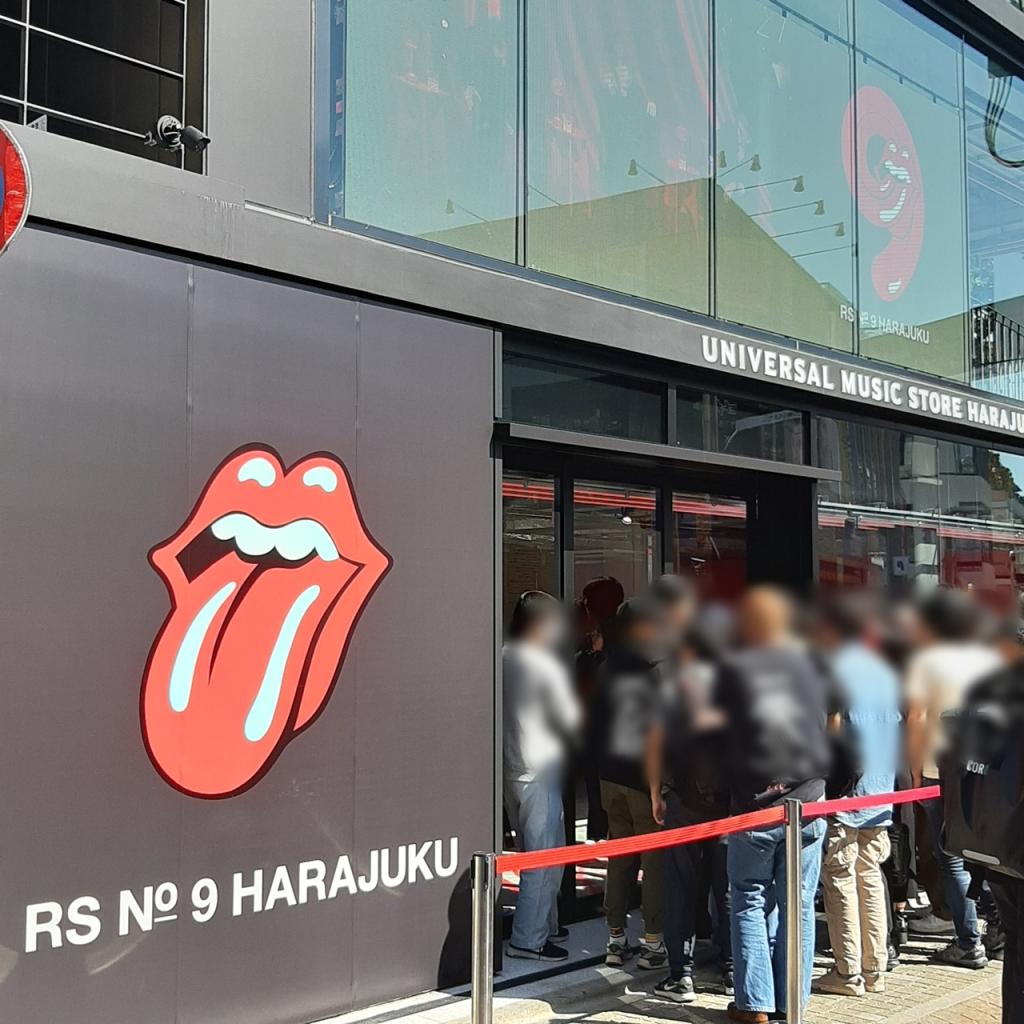 ザ・ローリング・ストーンズ公式アパレルストア【RS No. 9 HARAJUKU】 | OurAge - 集英社の雑誌MyAgeのオンラインメディア