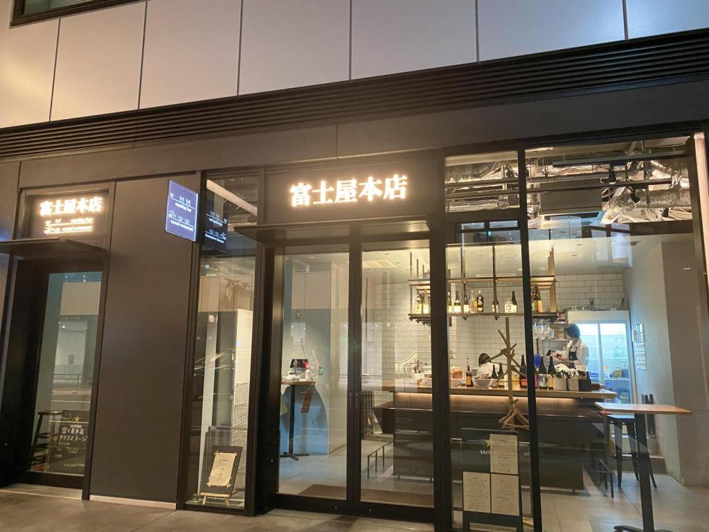 40代・50代女性におすすめ！ OurAge公式ブロガー「おでかけ女史組PLUS」が行った最新グルメスポット