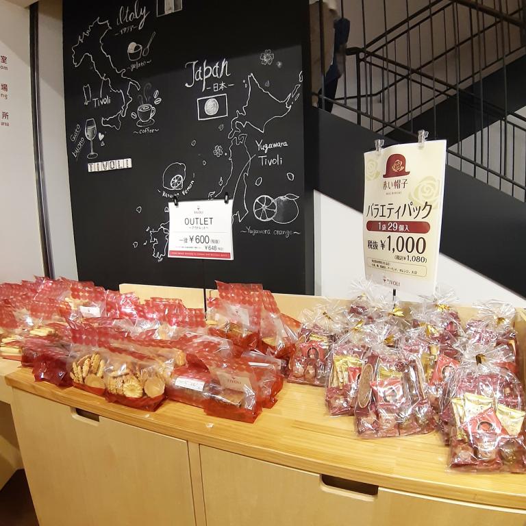 40代・50代女性におすすめ！ OurAge公式ブロガー「おでかけ女史組PLUS」が行った最新グルメスポット