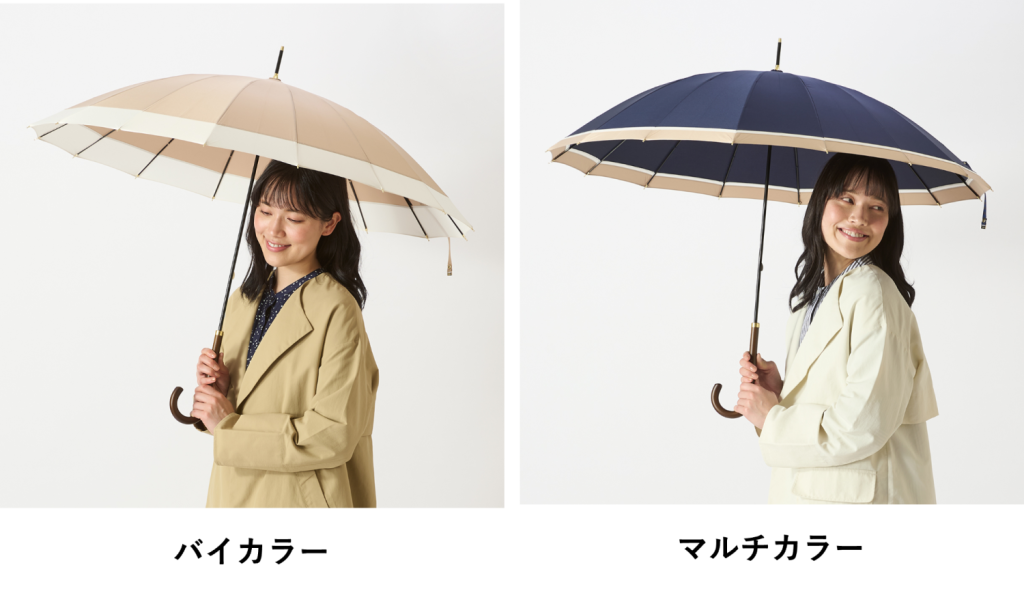 超軽量・高遮光・UVカット…KEYUCAの傘シリーズ2025年新作＆バージョンアップモデル発表